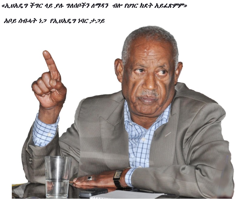 Urgent Breaking News - Mereja.Forum