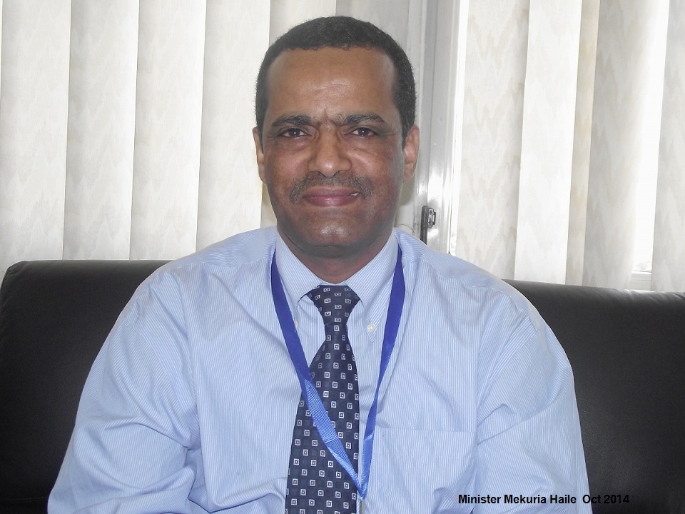 Aiga Forum, a forum for news and views that promotes Unity in Diversity ...